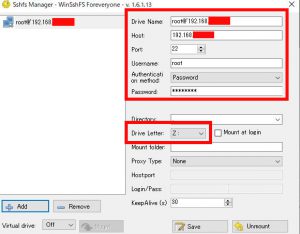 Windows10にwin-sshfsをインストールする方法